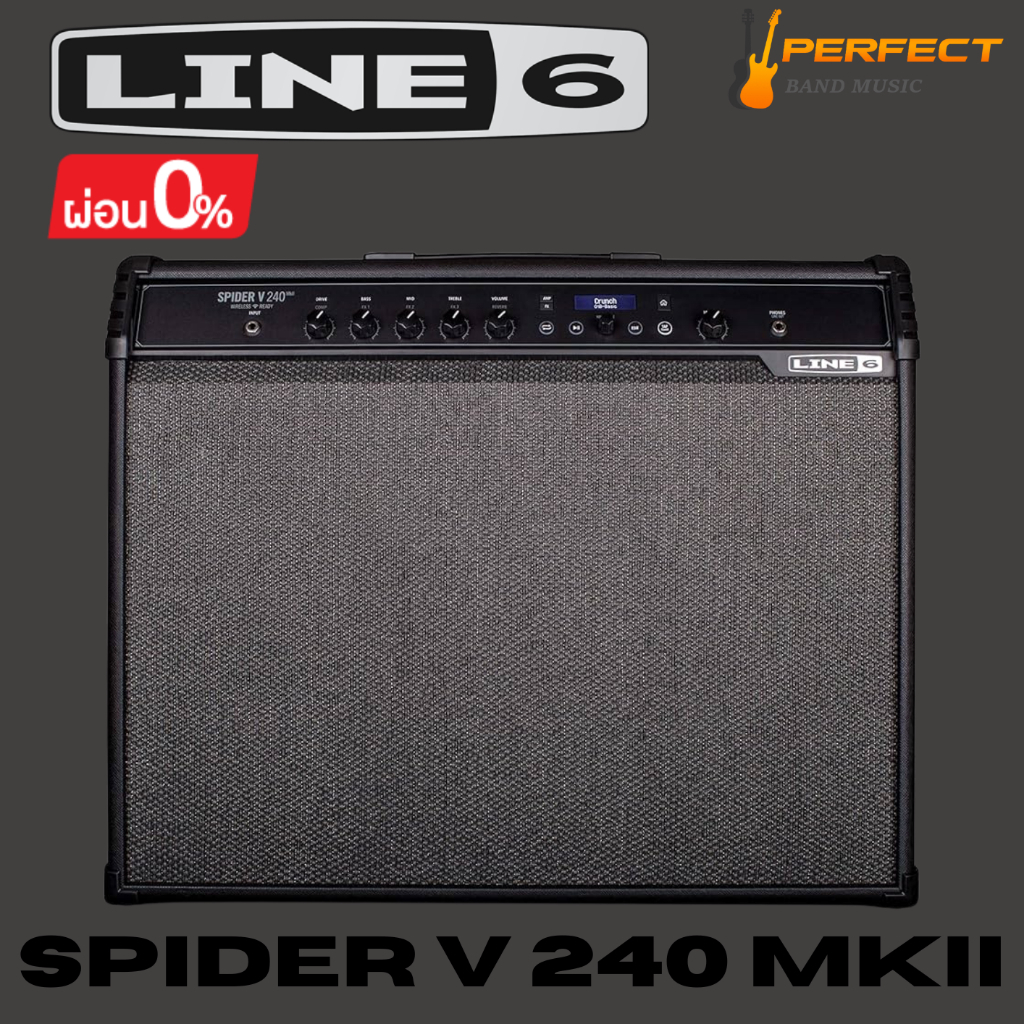 แอมป์กีตาร์ไฟฟ้า Line 6 รุ่น SPIDER V 240 MKII | Shopee Thailand