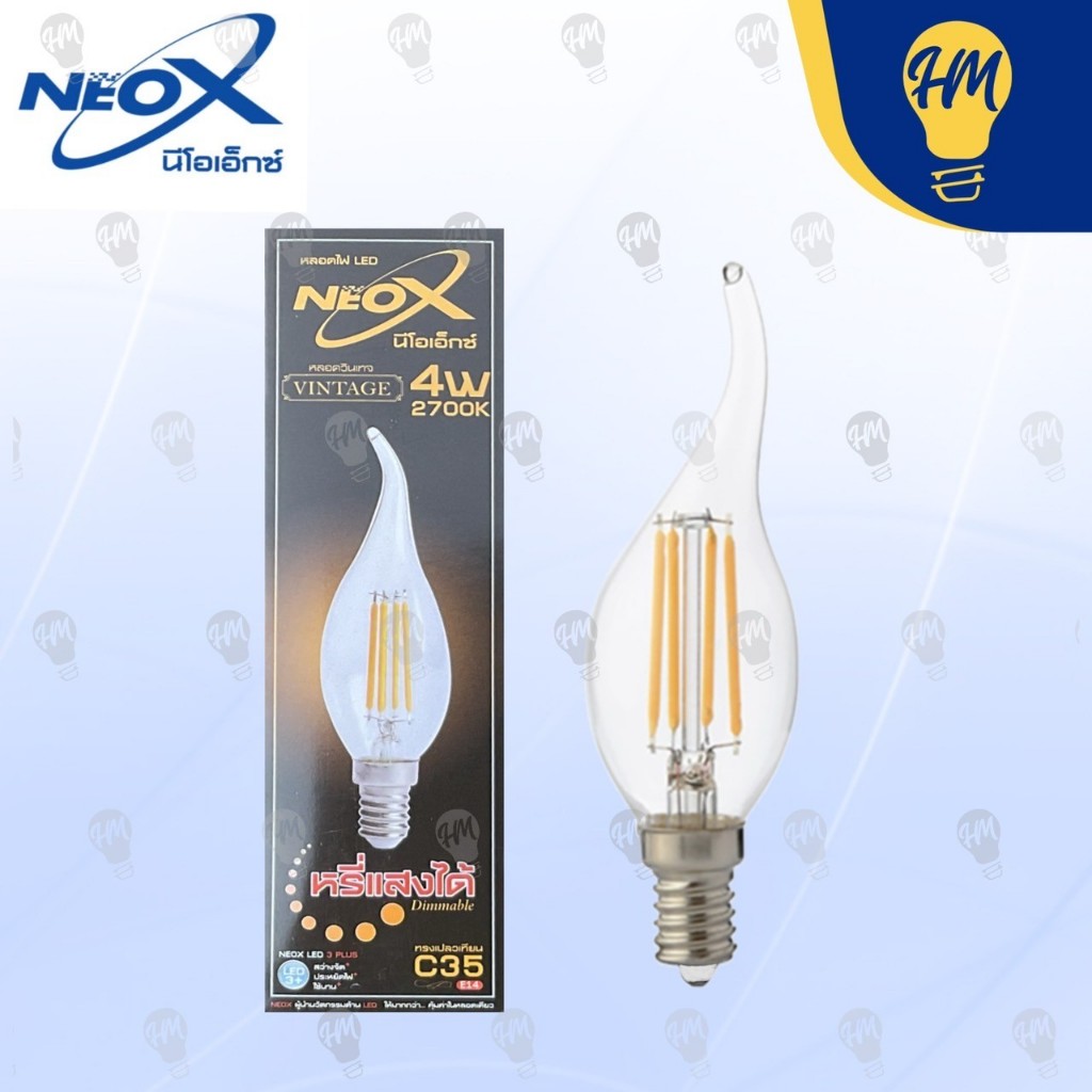 Neox หลอดไฟ เปลวเทียน E14 LED 4W แสงวอร์ม แก้วใส (2700K) | Shopee Thailand