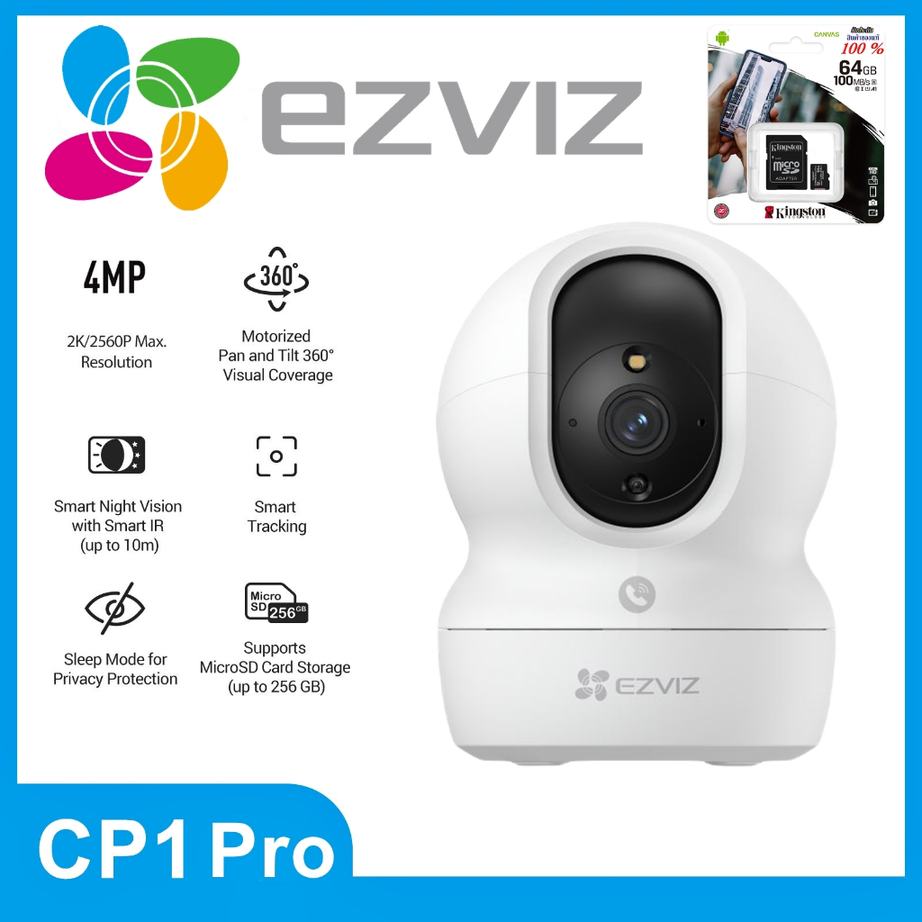 ⚡️กล้องวงจรปิดไร้สาย⚡️EZVIZ รุ่น C6N / CP1 Pro 4MP Wi-Fi PT Camera H.265 ความละเอียด 2K ประกัน 2 ...