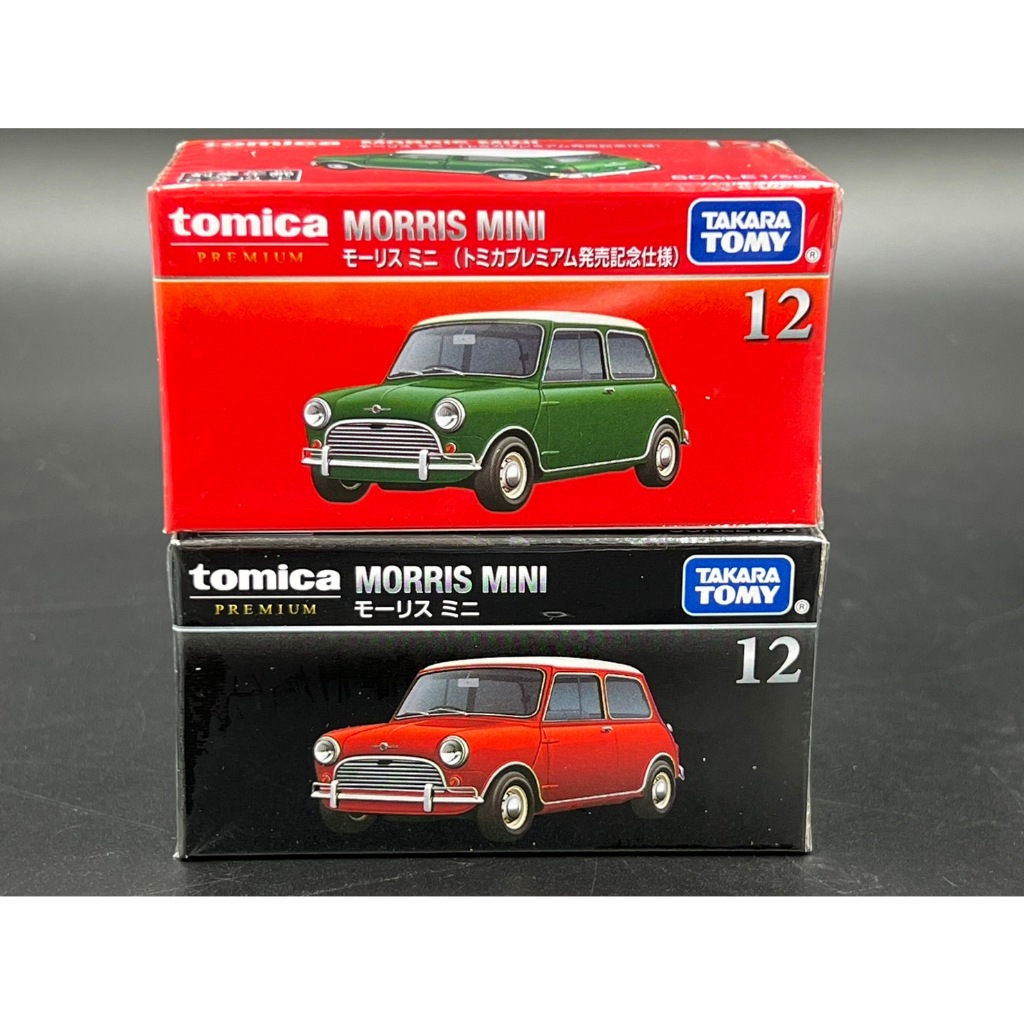 Tomica Premium No.12 Maurice Mini | Shopee Thailand