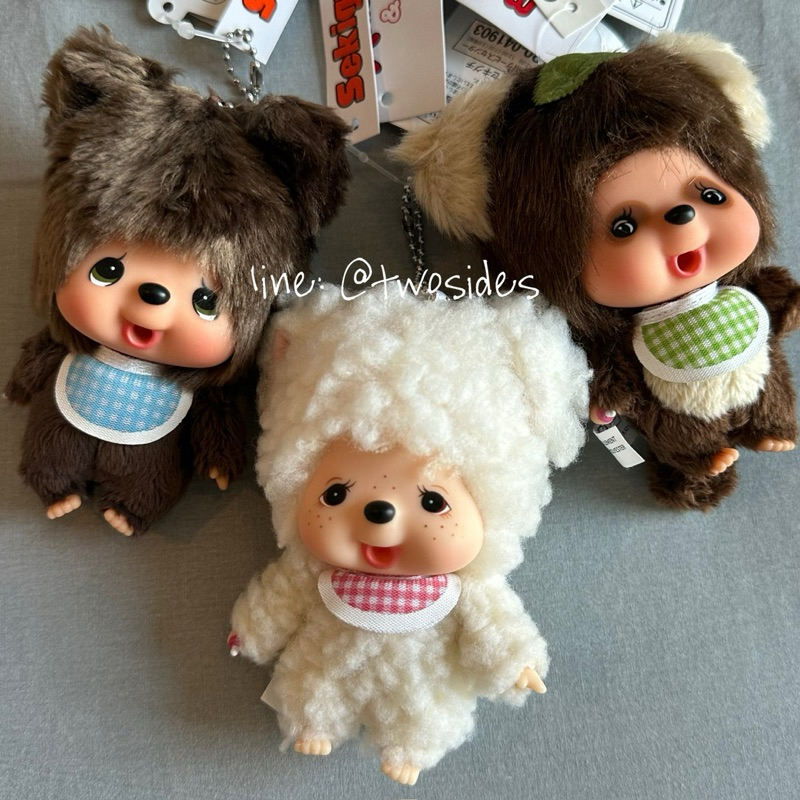 พวงกุญแจม่อนชิชิ monchhichi มอนชิชิ เพื่อนม่อนมาสคอต | Shopee Thailand
