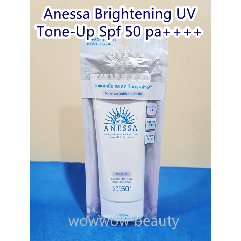 (exp 09/25, ฉลากไทย) Anessa Brightening UV Tone-Up Sunscreen Gel N Spf 50 pa++++ 90 g.ครีมกันแดด ...