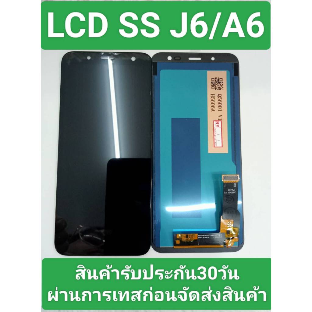 จอ LCD Samsung J6/A6 จอ-ทัสกรีน สามารถใช้ร่วมกันได้ รับประกันสินค้า 30 ...