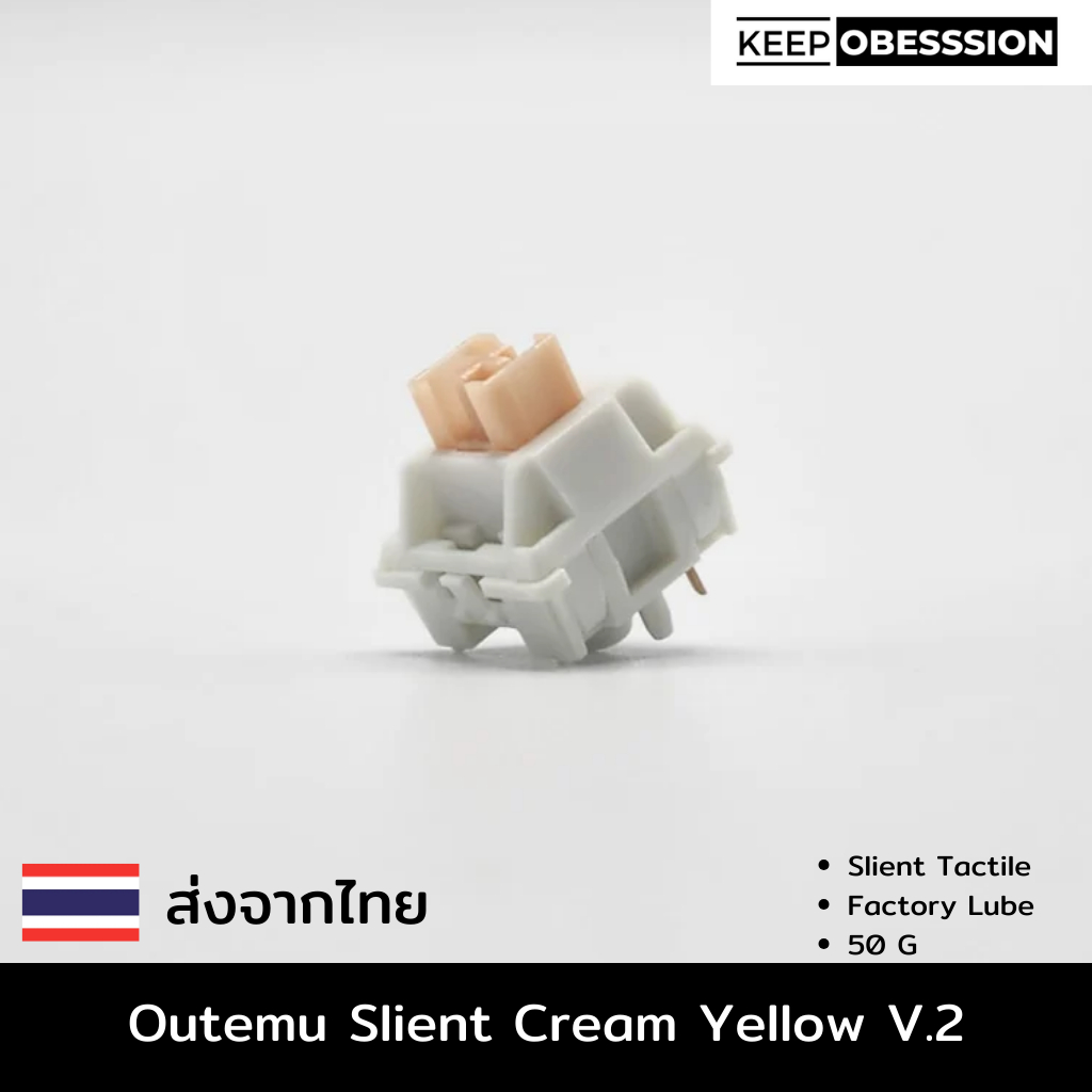 Outemu Silent Cream Yellow Pro V.2 Switches [Tactile] , เสียงเงียบ ฟีลเหมือน Boba U4 | Shopee ...