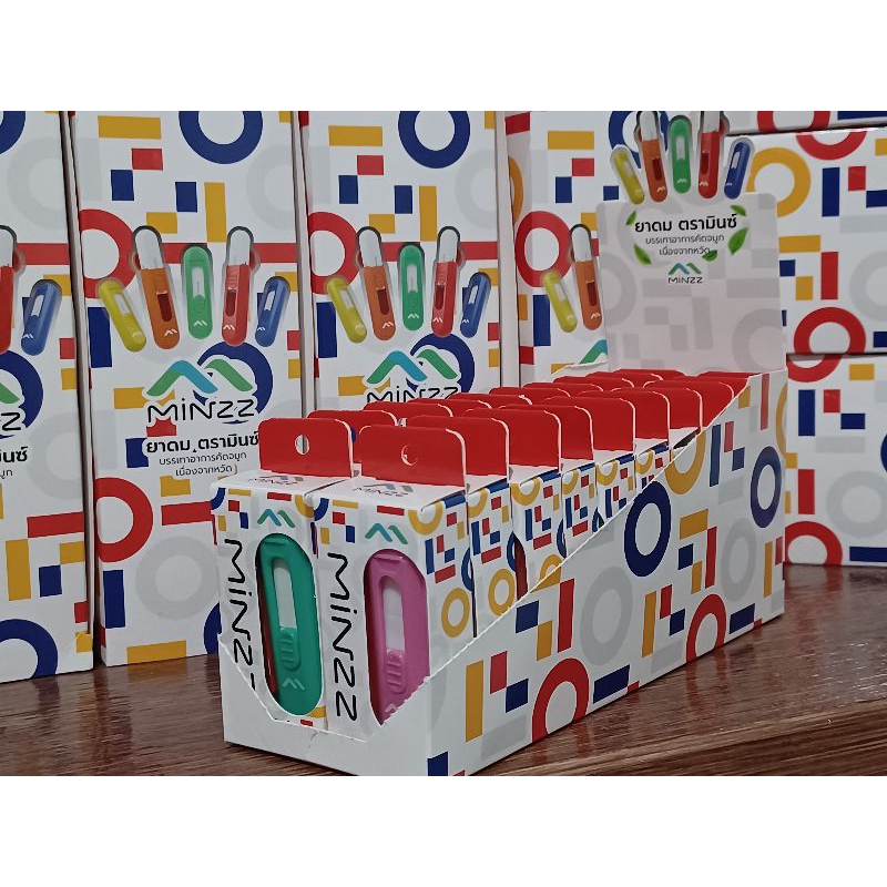 ยาดม MINZZ มินซ์ ยกกล่อง 20 ชิ้น โปรแถมฟรี สาย ,10 เส้น จนกว่าของแถมจะ ...