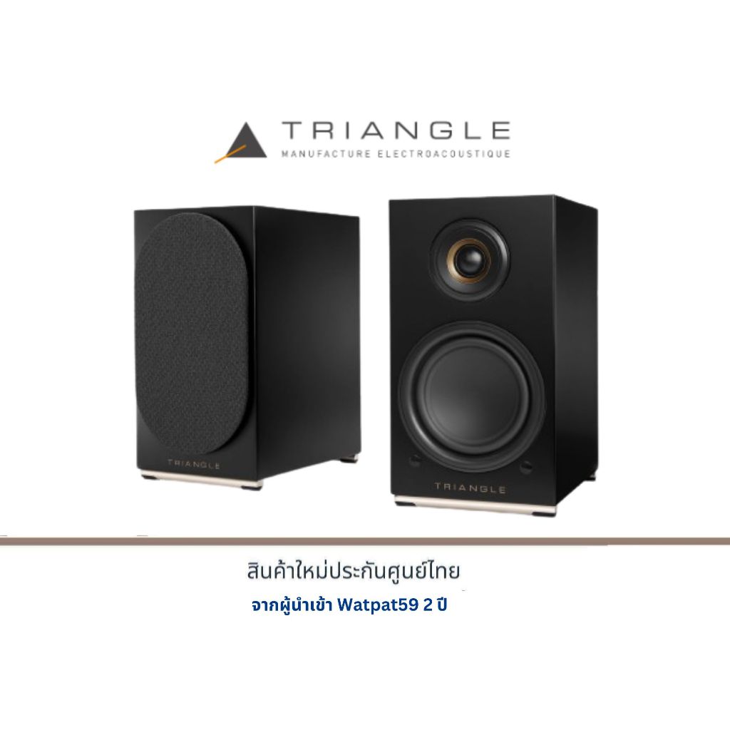 Triangle Audio AIO Twin Wireless Bluetooth Wi-Fi Speaker | Shopee Thailand