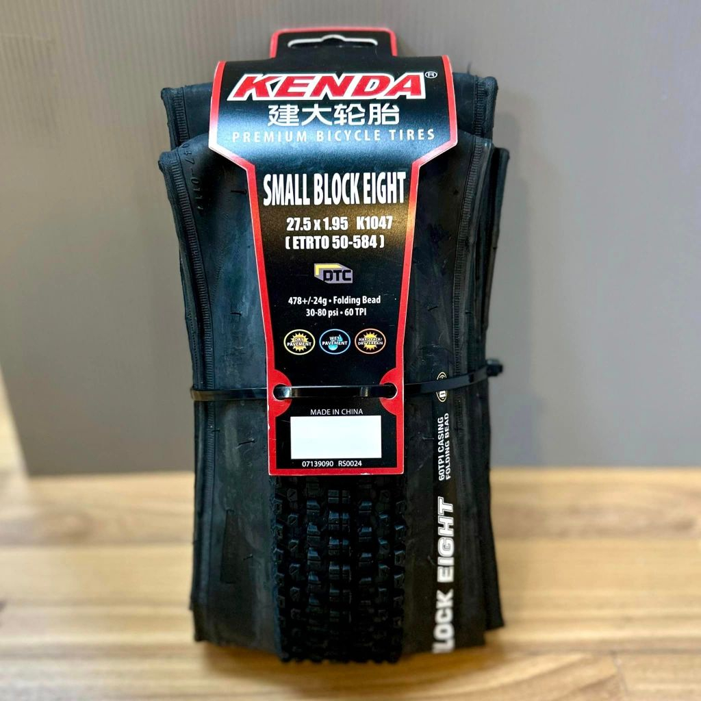Kenda Small Block Eight 27.5x1.95 สำหรับรถเสือภูเขา ล้อ 27.5 นิ้ว ...