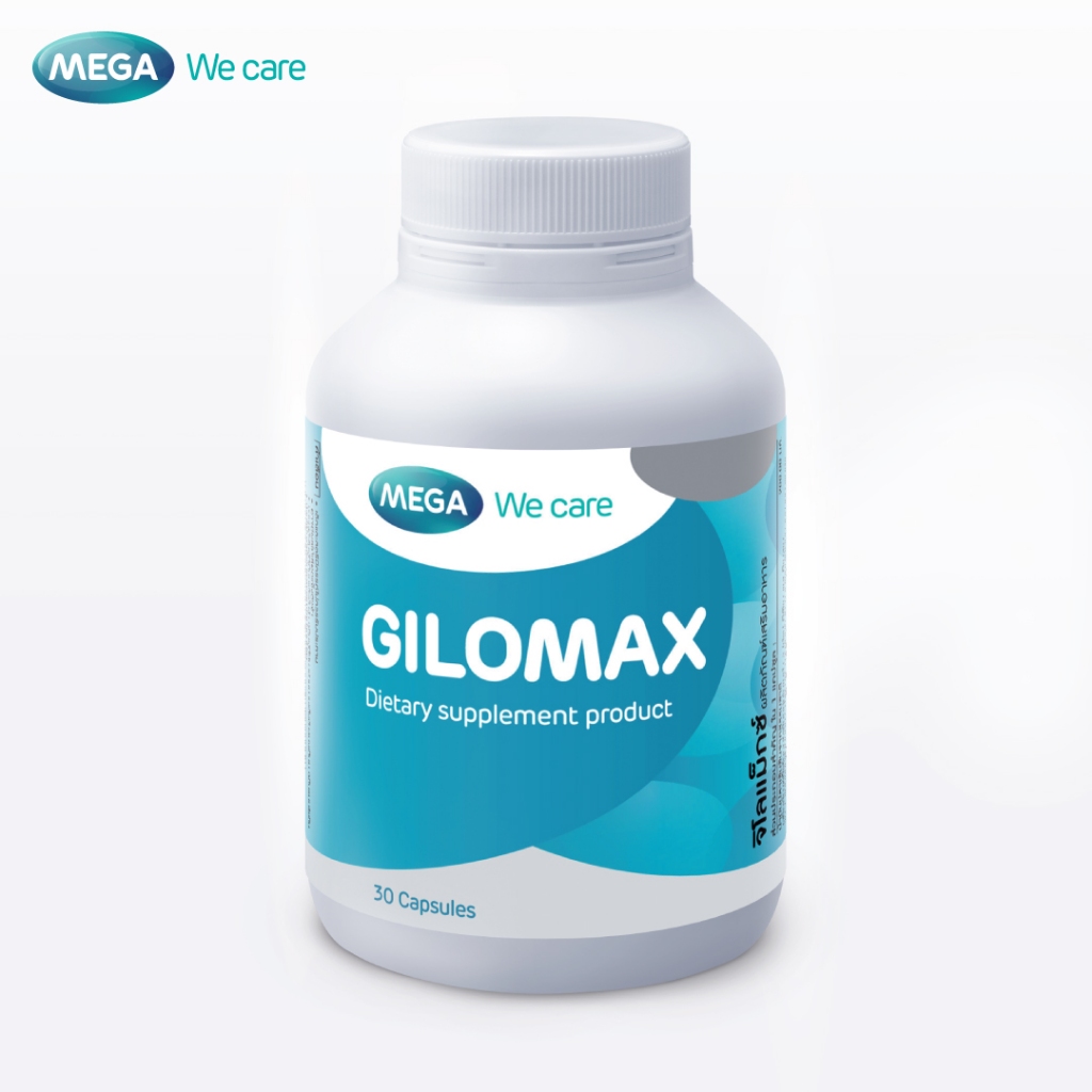 MEGA We care เมก้าวีแคร์ GILOMAX Dietary supplement product จิโลแม็กซ์ ...