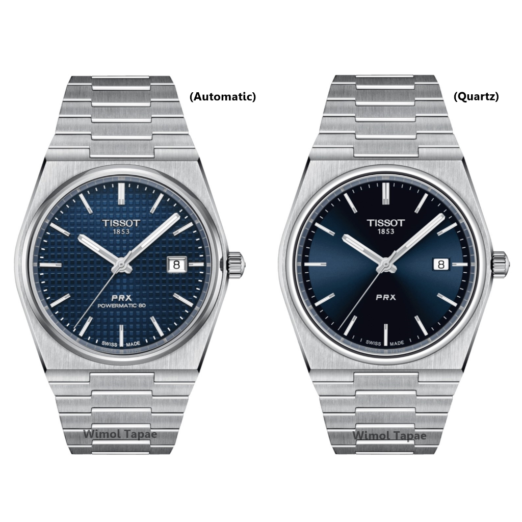 นาฬิกา TISSOT PRX Blue Dial 40mm | Shopee Thailand