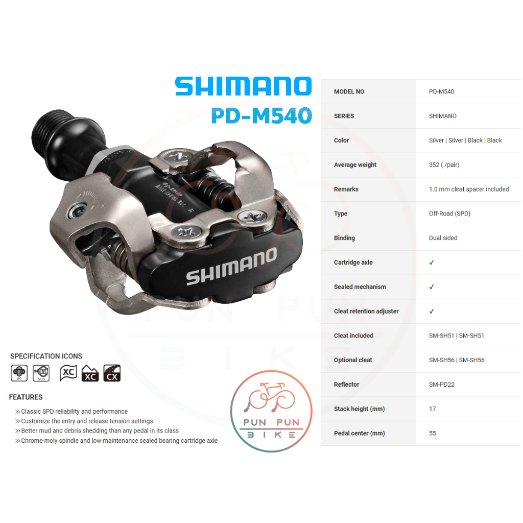 *ผ่อนได้ คอยน์คืน* บันไดเสือภูเขา Shimano PD-M520 , PD-M540 แบบกล่อง ...