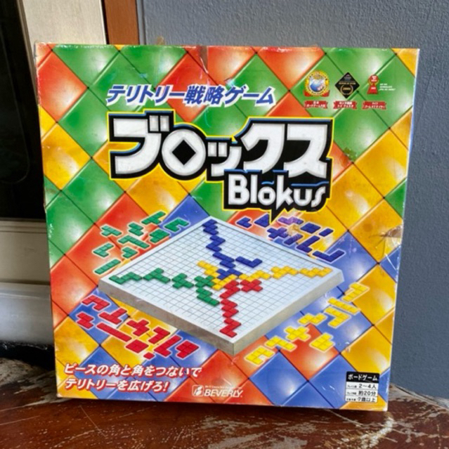 Blokus board game ของแท้ มือสองญี่ปุ่น | Shopee Thailand