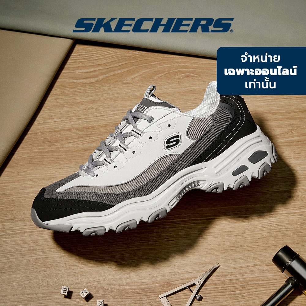 Skechers สเก็ตเชอร์ส รองเท้าผู้ชาย Men Online Exclusive D'lites Shoes ...