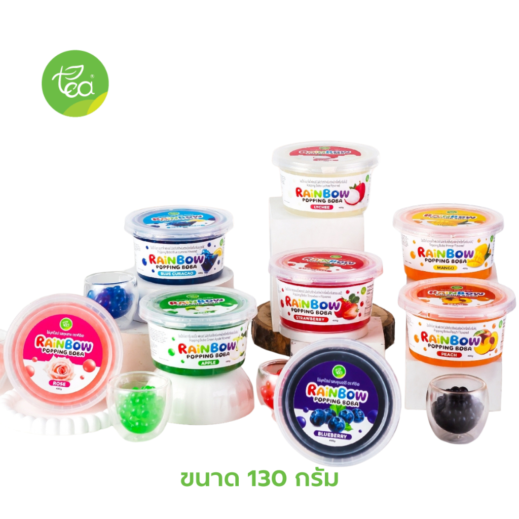 ทีอีเอ มุกป๊อป ไข่มุกป๊อป เรนโบว์ป๊อบปิ้ง ท็อปปิ้ง รสผลไม้ Rainbow ...