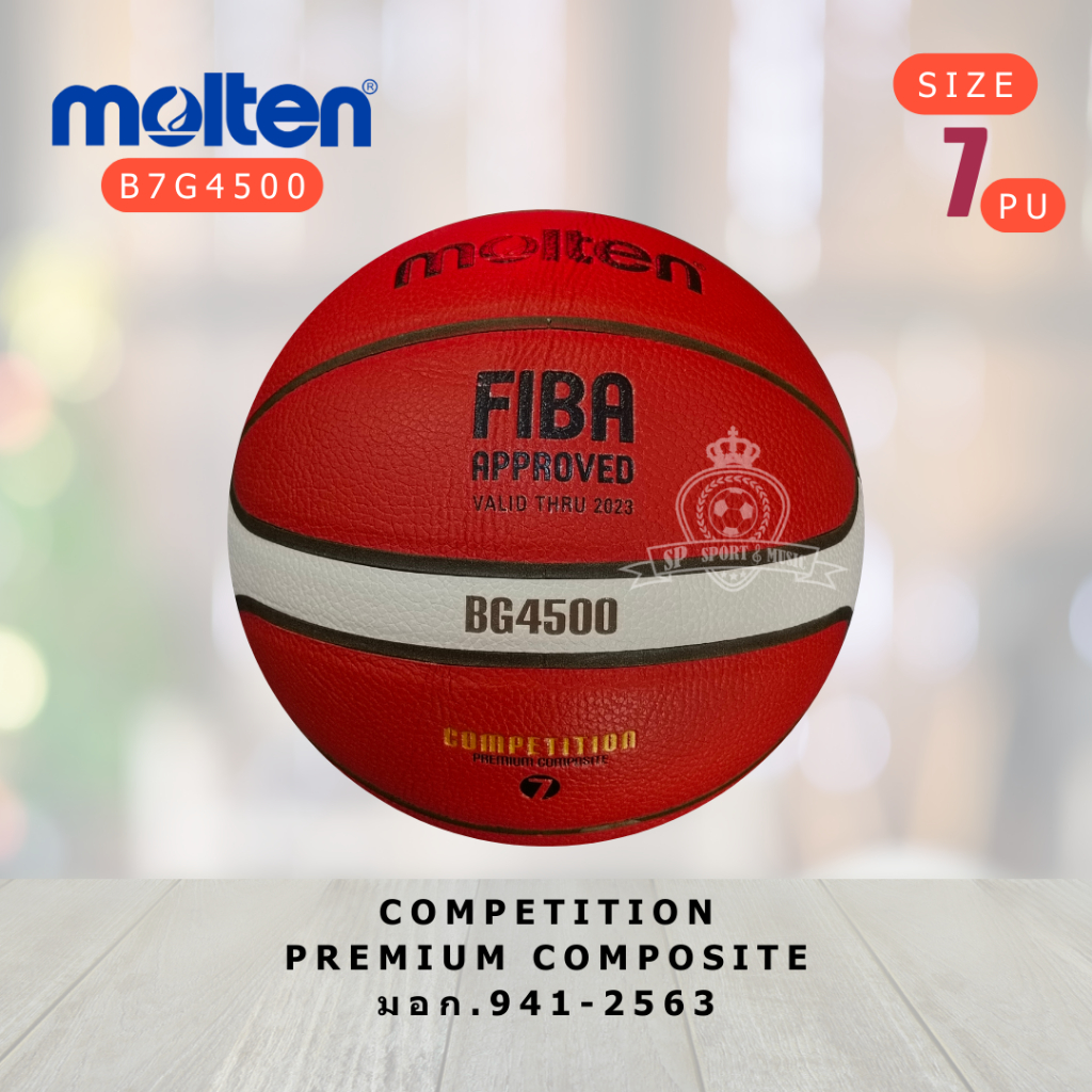 Basketball MOLTEN BG4500 ลูกบาสเกตบอล แท้ 100% | Shopee Thailand