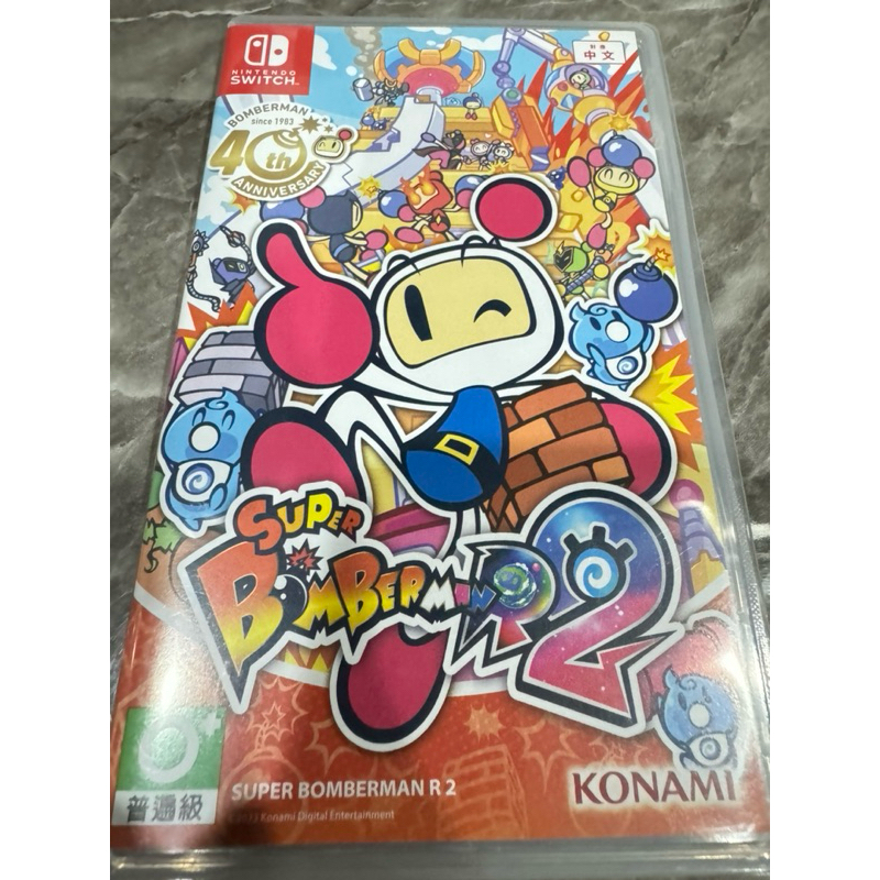 (switch) Super bomberman R2 eng zone3/ zone 2 มือสอง | Shopee Thailand