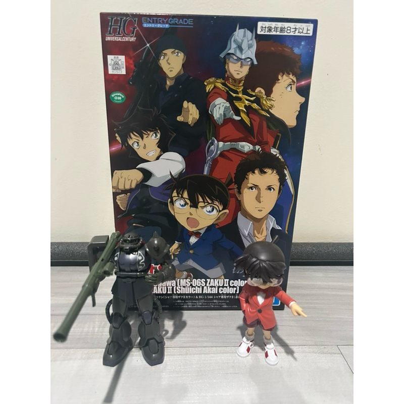 HG MA-06S Zaku II & Conan Edogawa ( ประกอบแล้ว ) | Shopee Thailand