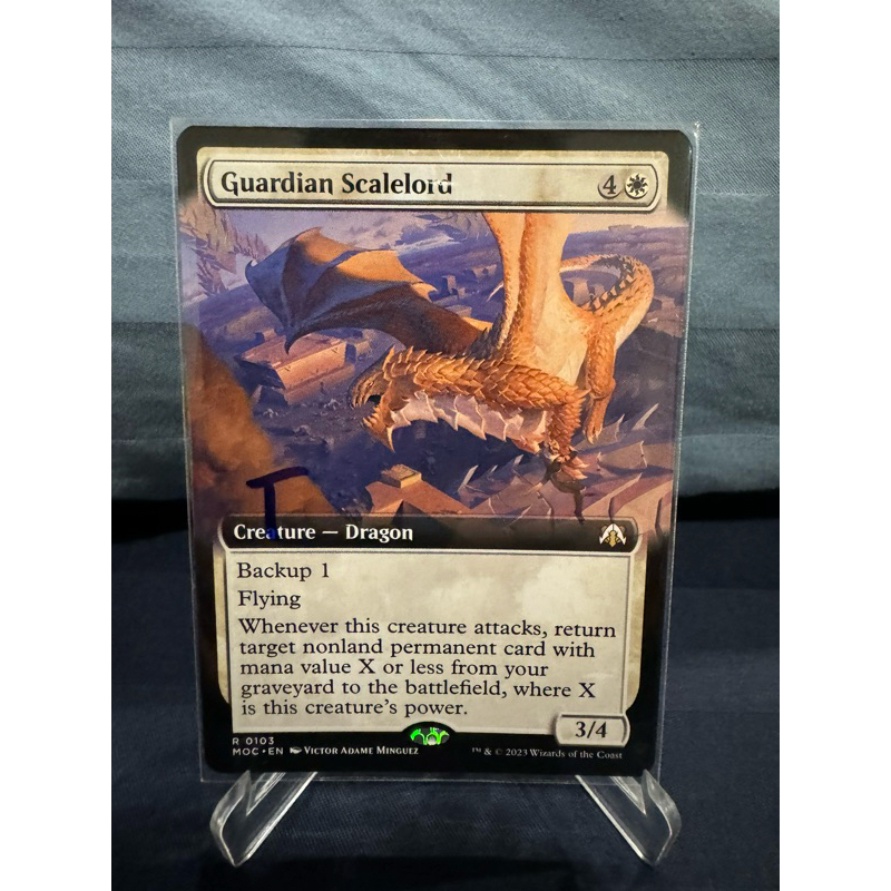 MTG March of the Machine Commander Decks Variants: Guardian Scalelord ...