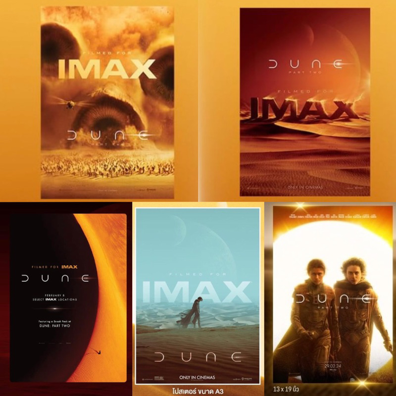 ทักลด50 แท้ ️ โปสเตอร์ Dune Part Two ดูน22 Me โปสเตอร์ดรูน Dune Part Two Poster แท้
