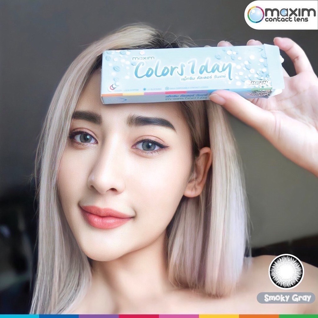 Maxim color 1 Day แบบสี รายวัน 1 กล่อง มี 5 คู่ | Shopee Thailand