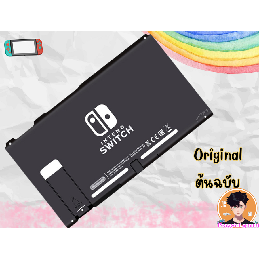 เคสหลังเครื่อง Nintendo Switch v1 v2,Case nintendo Switch V1 and V2 ...