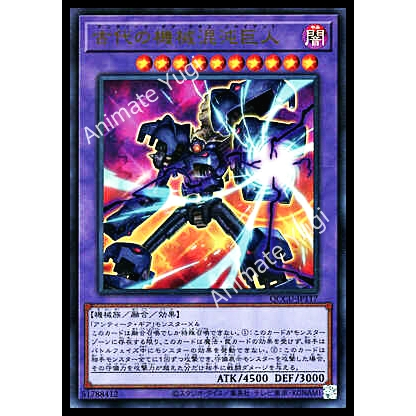 ชุดที 2[YUGIOH !] SR-UR Quarter Century Chronicle side:Unity [QCCU] การ์ดยูกิแยกใบ เลือกได้ Yu ...