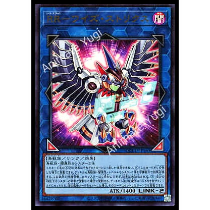 ชุดที 2[YUGIOH !] SR-UR Quarter Century Chronicle side:Unity [QCCU] การ์ดยูกิแยกใบ เลือกได้ Yu ...
