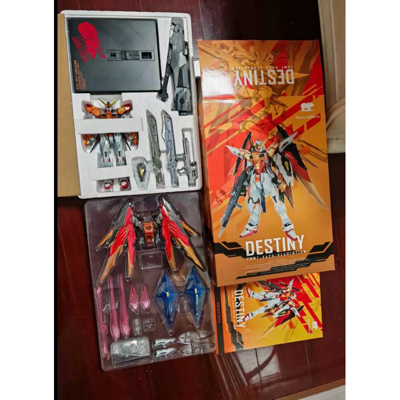 Metalbuild Destiny สีส้ม 1/100 ค่าย MC | Shopee Thailand
