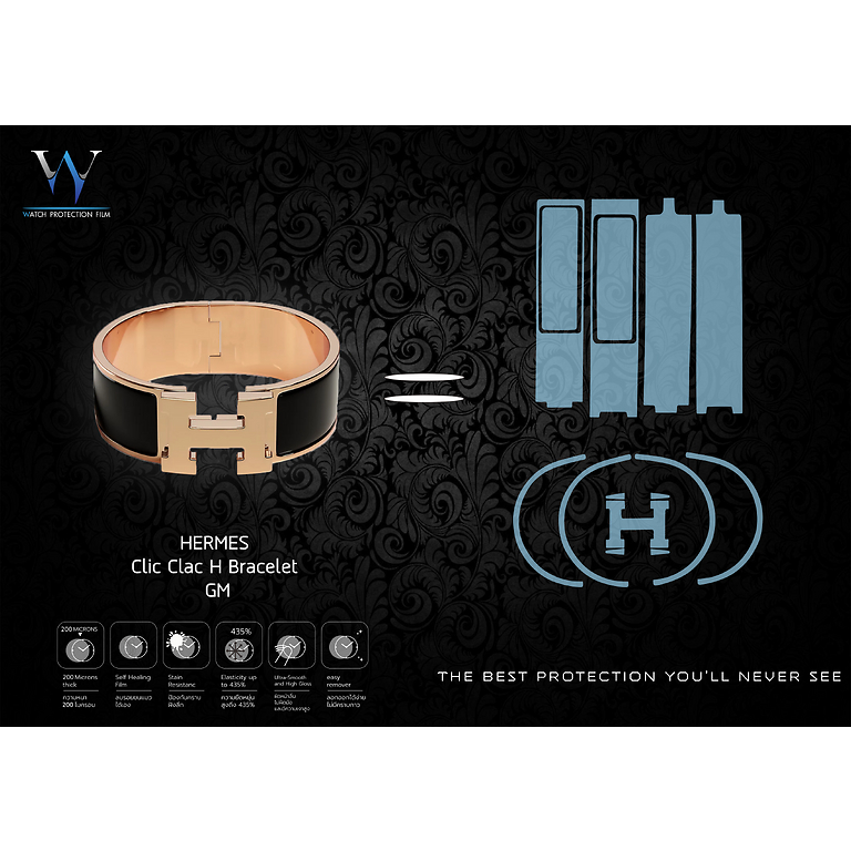 ฟิล์มกันรอยนาฬิกา Watch Protection Film Hermes Clic Clac H Braceelet ...