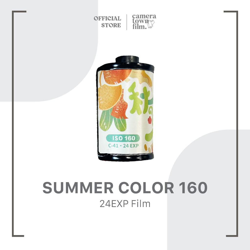 ฟิล์มถ่ายรูป SUMMER COLOR 160 24EXP FILM | Shopee Thailand