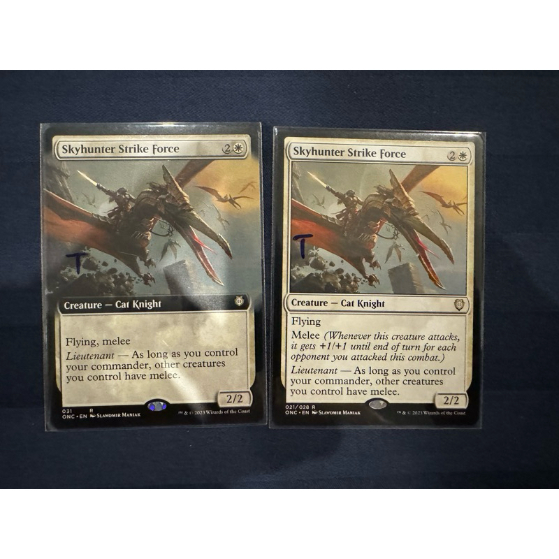 MTG Phyrexia: All Will Be One Commander Decks: Skyhunter Strike Force ...