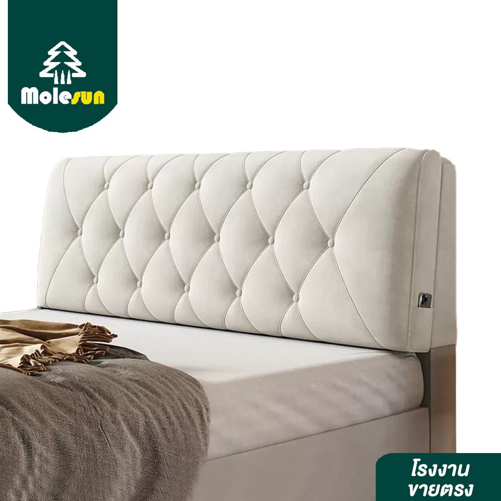 MOLESUN หมอนหัวเตียงสไตล์ยุโรป เสริมเตียง หรูหรา เบาะพิงหลังนุ่มมาก น่า ...