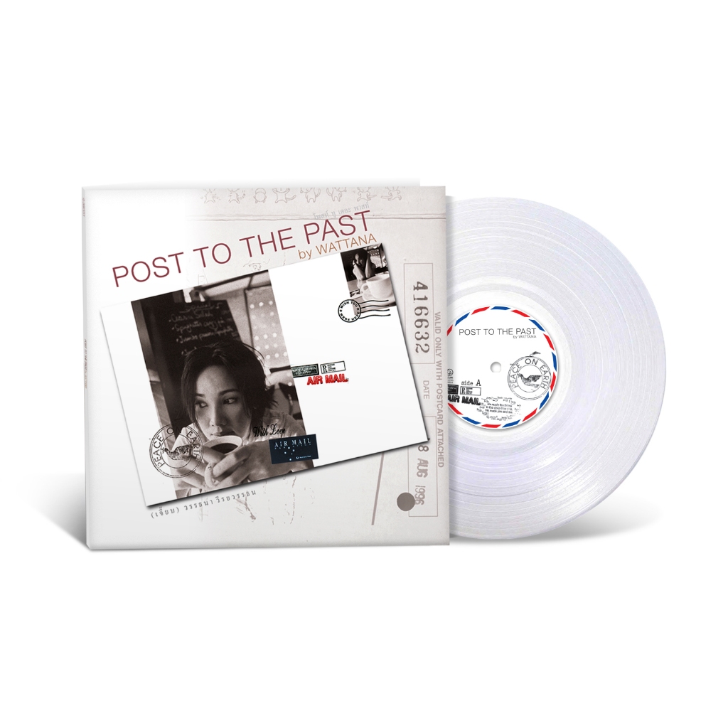 GMM MUSIC : Vinyl อัลบั้ม Post to The Past by WATTANA | Shopee Thailand