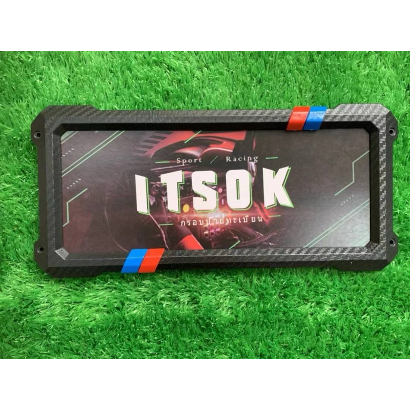 กรอบรถยนต์ ITSOK ( 1 คู่ ) | Shopee Thailand