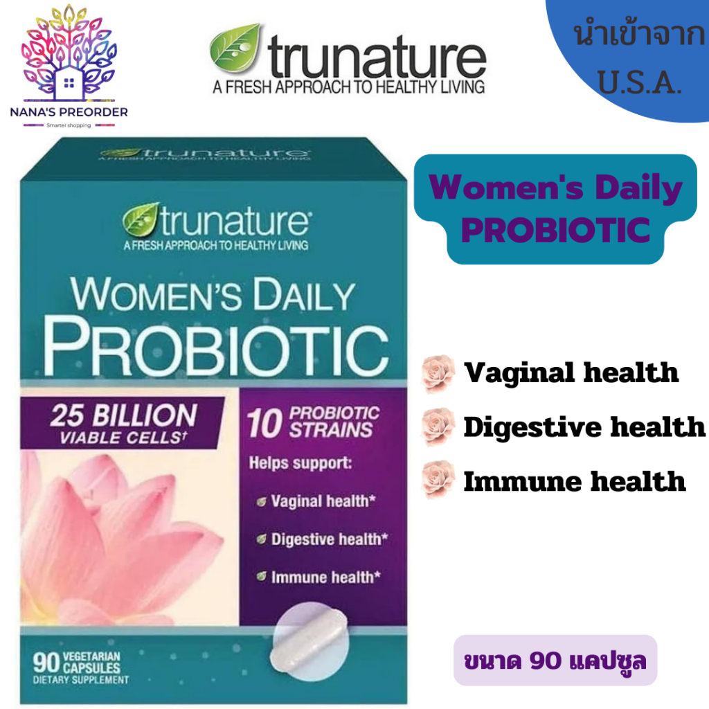 Trunature Women's Daily Probiotic โพรไบโอติกสูตรสำหรับผู้หญิง 90 เม็ด ...