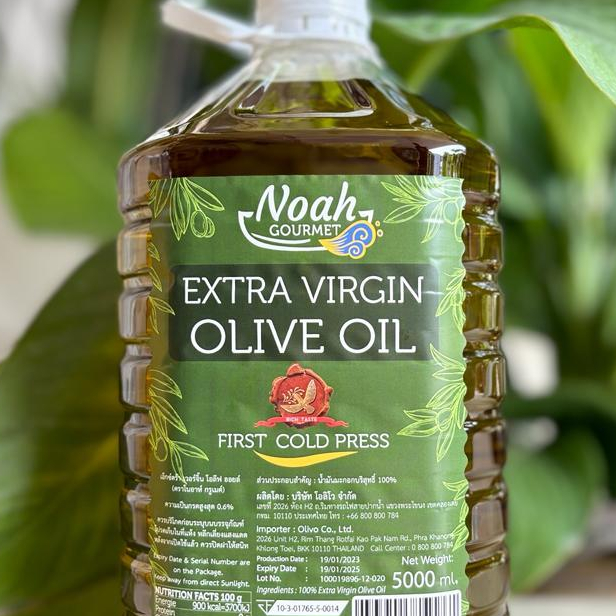 น้ำมันมะกอก เอ็กซ์ตร้า เวอร์จิ้น 5 ลิตร Extra Virgin Olive Oil 5-liter Noah Gourmet Exp: 11/2026 ...