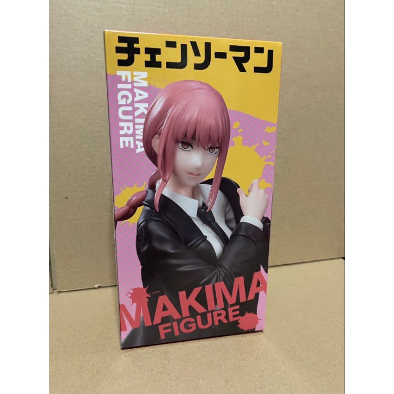 ฟิกเกอร์เชนซอว์แมน มนุษย์เลื่อย SEGA Figure Chainsaw Man CSM Luminasta ...