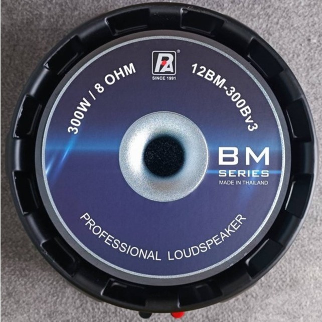 ลำโพง12นิ้ว P.AUDIO 12BM300B V3 ดอกลำโพง12นิ้ว ลำโพง 12นิ้ว ดอก12นิ้ว ดอกลำโพง P AUDIO 12BM-300B ...