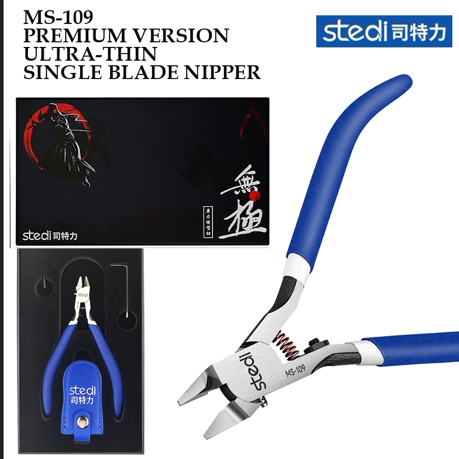 [STEDI] MS109 PREMIUN VERSION ULTRA-THIN SINGLE BLADE NIPPER | Shopee Thailand