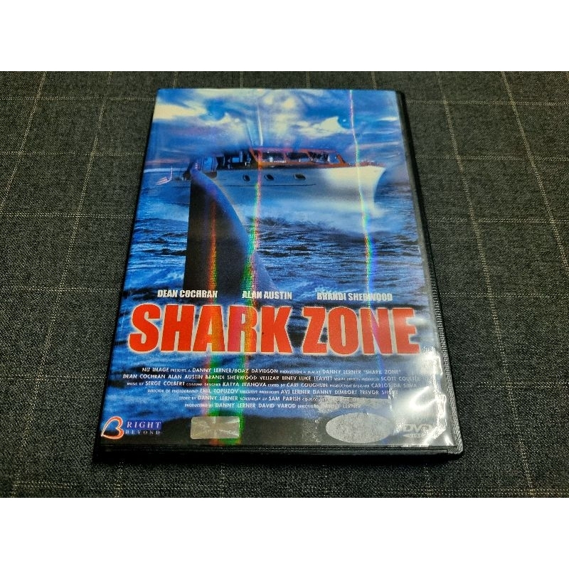 DVD ภาพยนตร์สยองขวัญ "Shark Zone / ขย้ำสยองลึกสุดทะเล" (2003) | Shopee ...