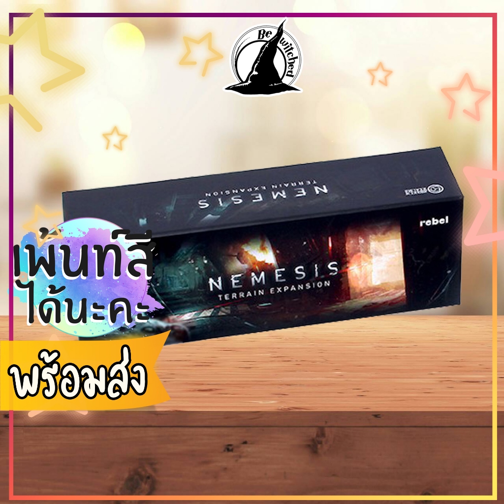 NEMESIS Expansion / Aftermath / Carnomorphs / Void Seeders / Terrain ...