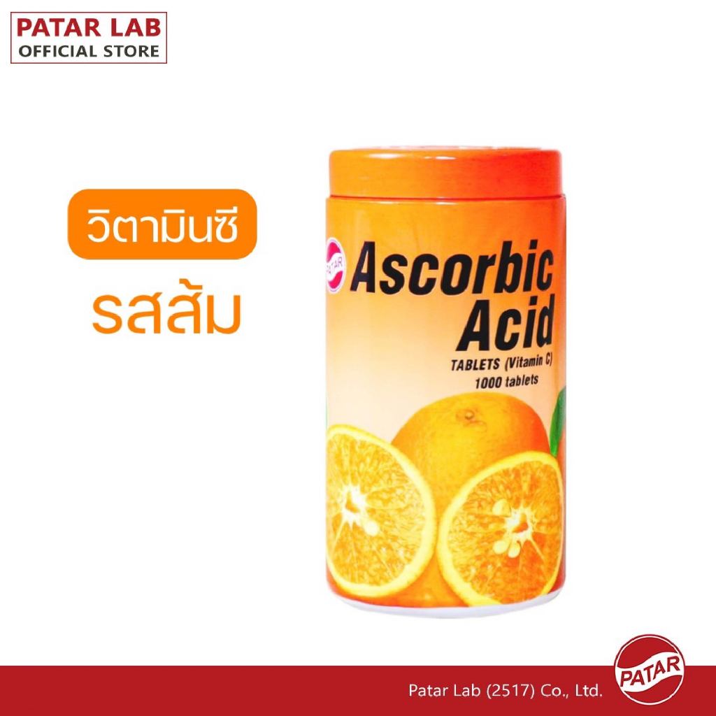 PATAR Ascorbic Acid [Vitamin C] - พาตาร์ วิตามินซี 1000 เม็ด รสส้ม ...