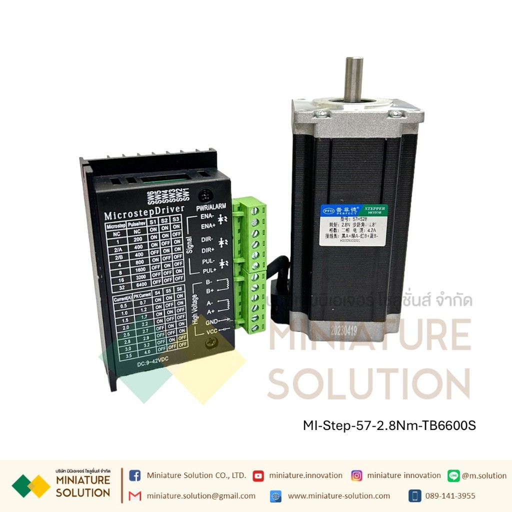 สเต็ปปิ้งมอเตอร์รุ่น 57 stepper motor set driver 57 motor 1.2Nm+TB6600S ...