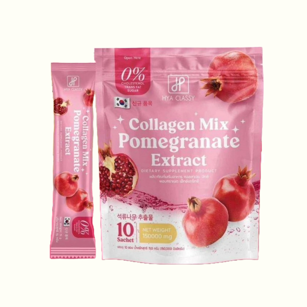HYA CLASSY Collagen Mix Pomegranate น้ำชงคอลลาเจน ทับทิบ 1 ห่อ 10 ซอง | Shopee Thailand