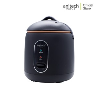 Anitech หม้อหุงข้าวไฟฟ้า รุ่น SRC06A พร้อมซึ้งสำหรับอุ่นหรือนึ่งอาหาร สินค้ารับประกัน 2ปี ...