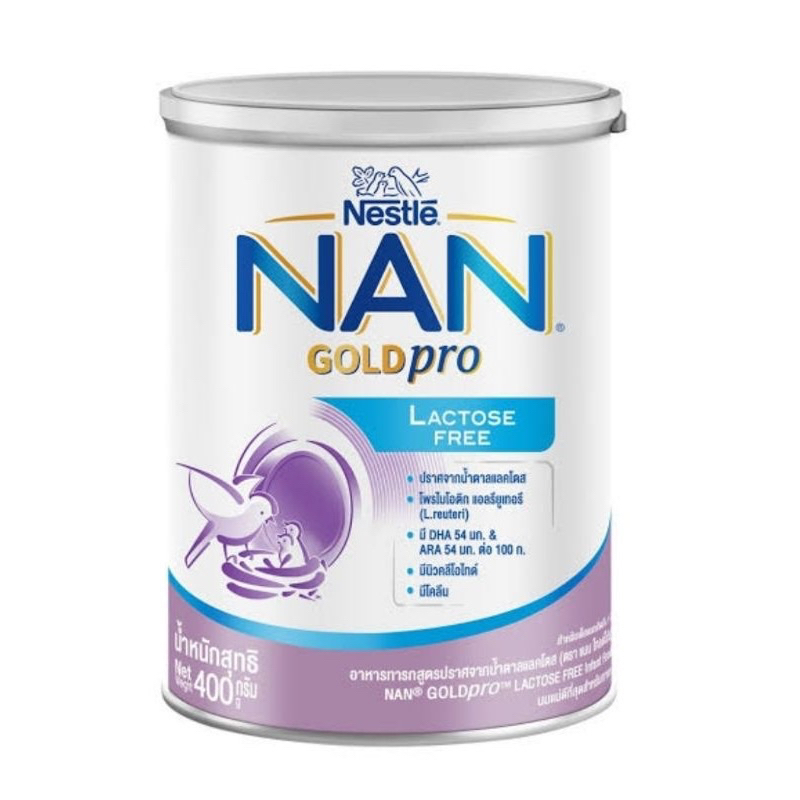 NAN Gold Pro Lactose Free ขนาด400กรัม | Shopee Thailand