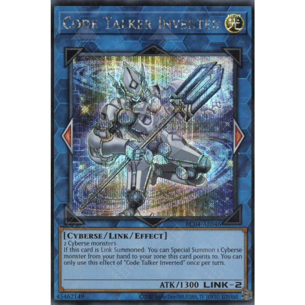 [Yugioh] RC04-AE RARITY COLLECTION - QUARTER CENTURY EDITION - Single Cards SER | Shopee Thailand