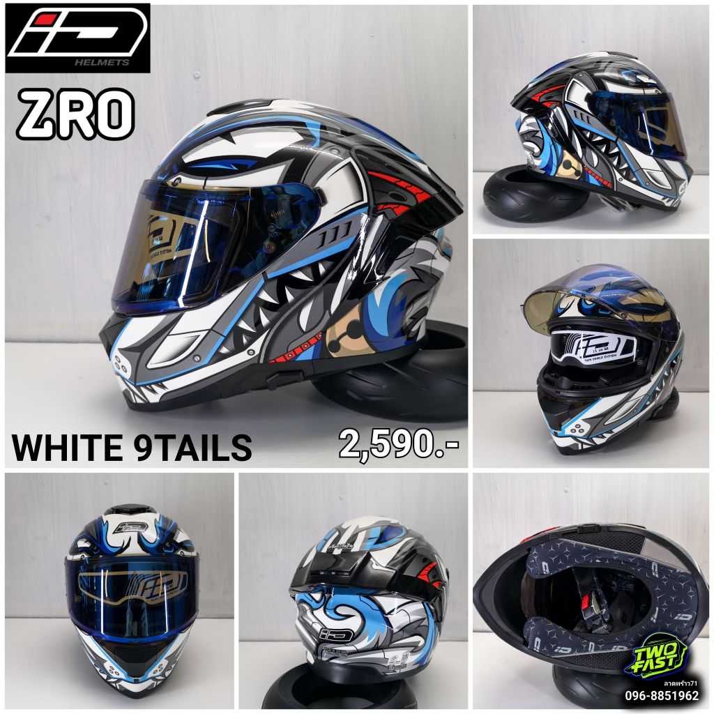 หมวกกันน็อค ID รุ่น ID-ZRO แว่น2ชั้น ซีรี่ส์ใหม่ ลายไทยโคตรสวย | Shopee ...