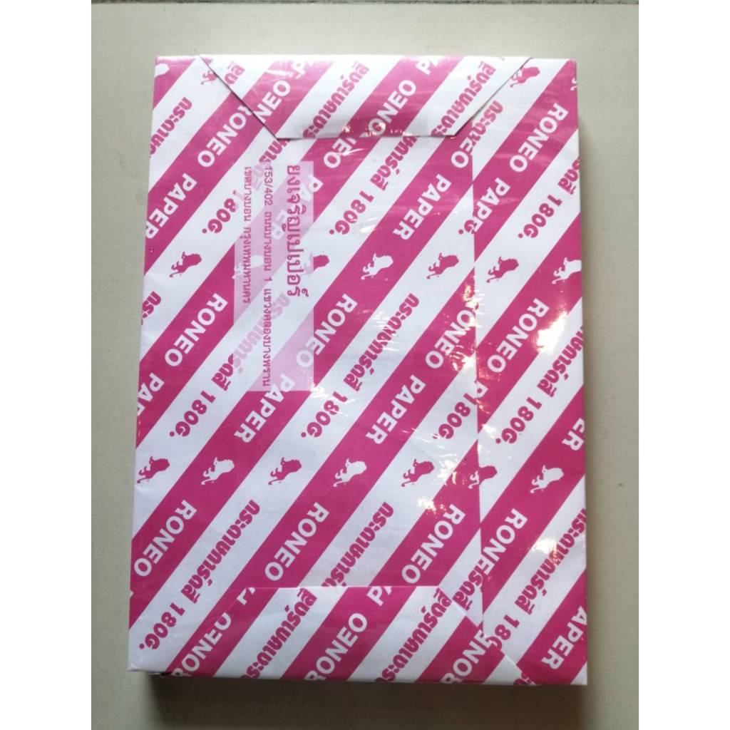 กระดาษการ์ดสี Roneo Paper 180G A4 (สีชมพู) | Shopee Thailand