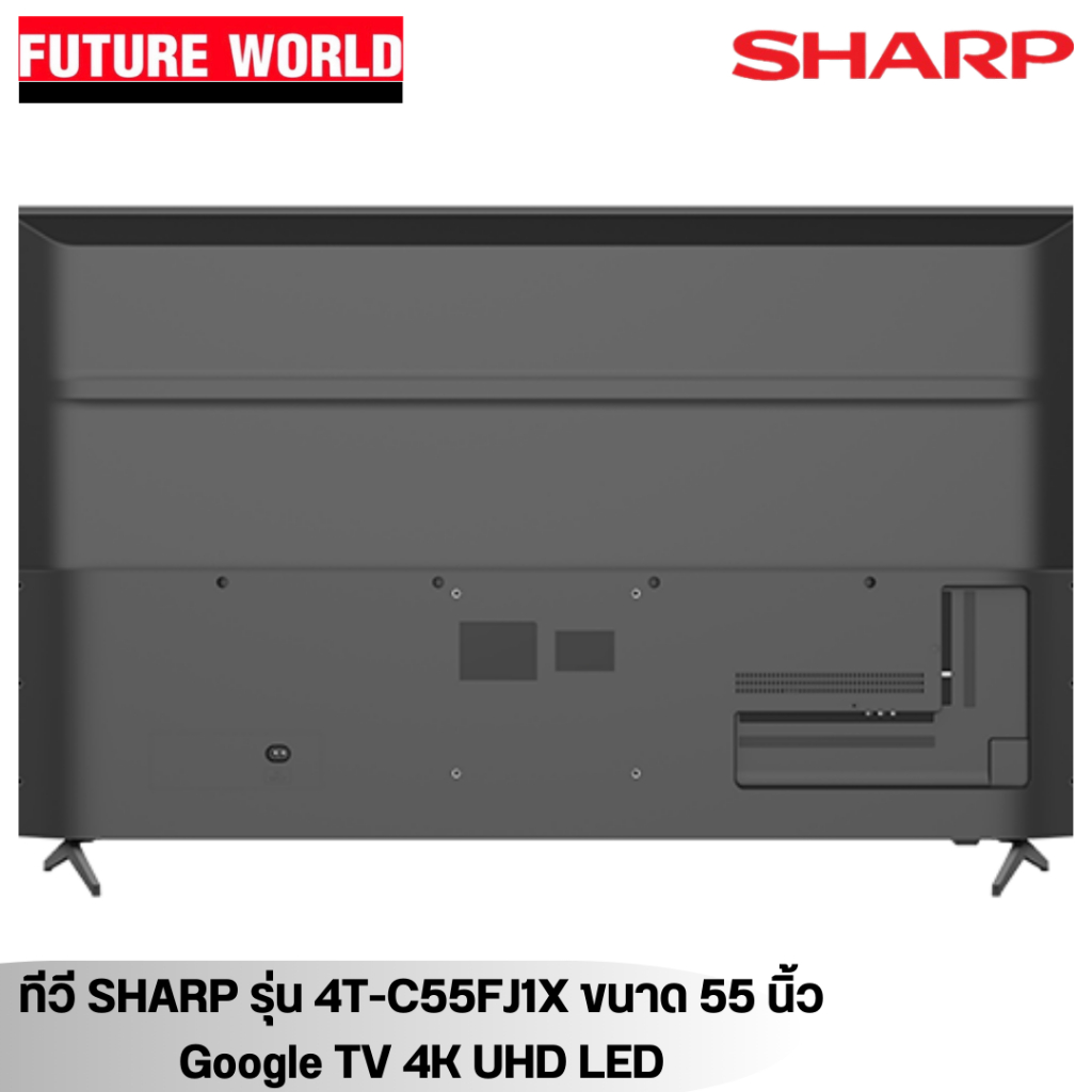 ทีวี SHARP รุ่น 4T-C55FJ1X (4K, GOOGLE TV) 55 นิ้ว | Shopee Thailand