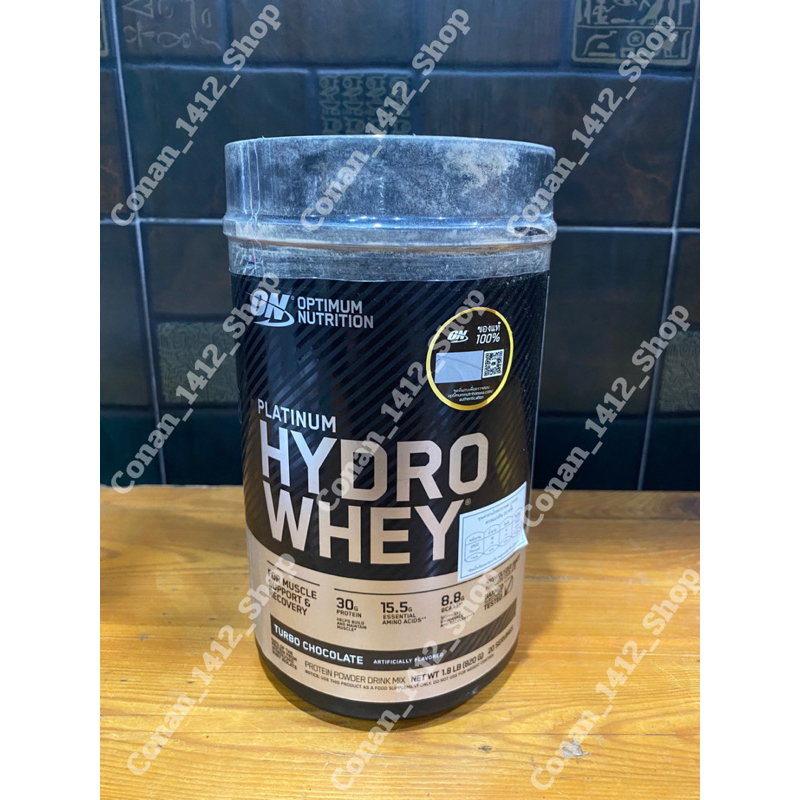 Optimum Nutrition Hydro Whey (Turbo Chocolate) | Shopee Thailand